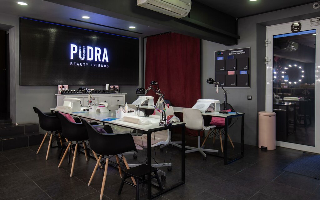 Güzellik salonu Beauty saloon Pudra, Moskova, foto