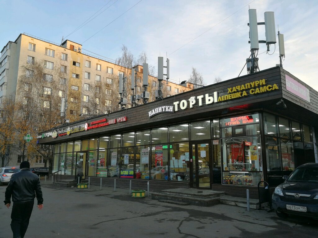 Kasap, şarküteri Рублёвский, Moskova, foto