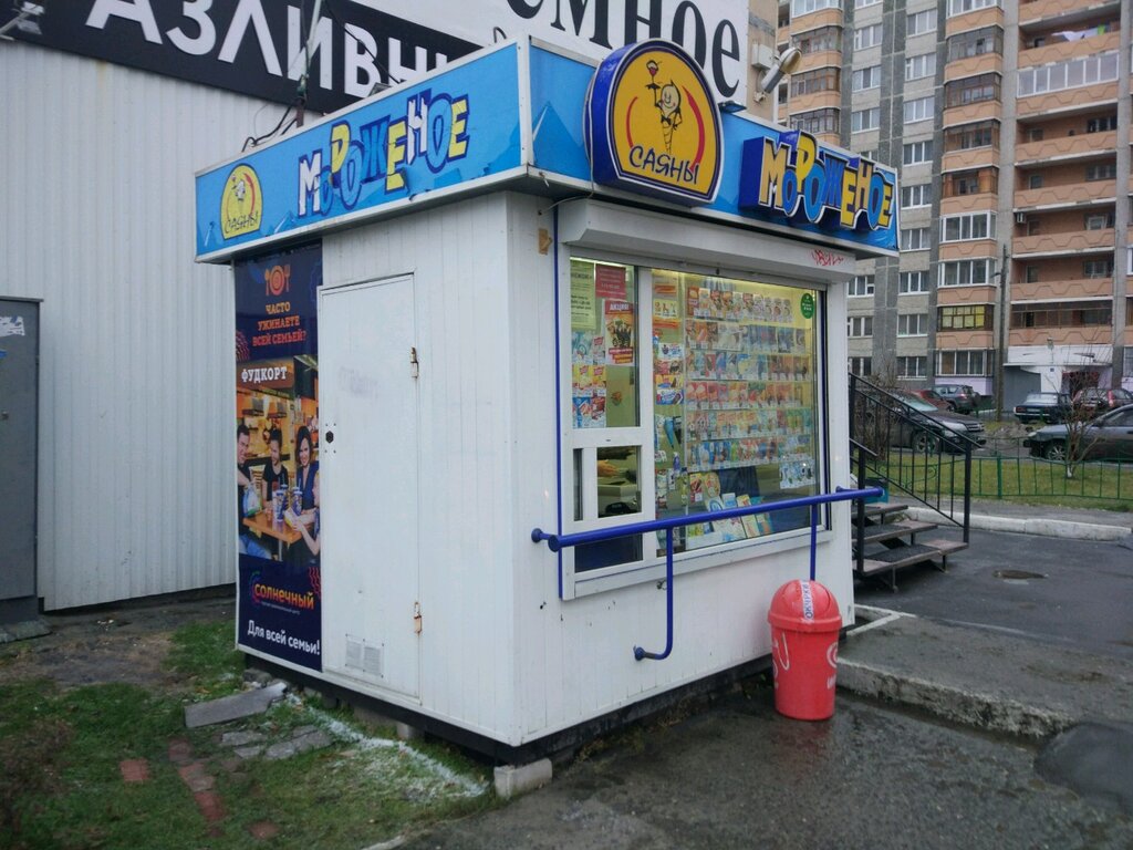 Dondurmacılar Morozhenoye, Tiumen, foto