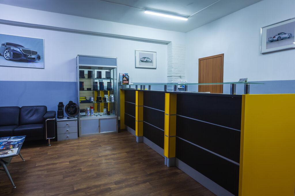 Otomobil yedek parçaları Stocentr, Moskova, foto