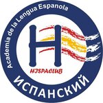 HispaClub (Seleznyovskaya Street No:11Ас2), yabancı dil kursları  Moskova'dan