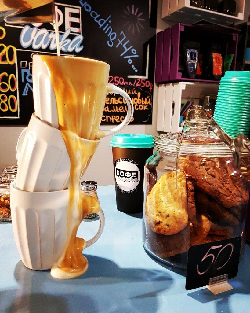 Kahve dükkanları Кофеvarka, Moskova, foto