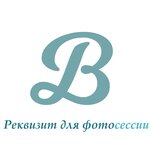 Newborn props market Butafori.ru (Tsentralnaya Street No:1), çocuk mağazaları  Penza'dan
