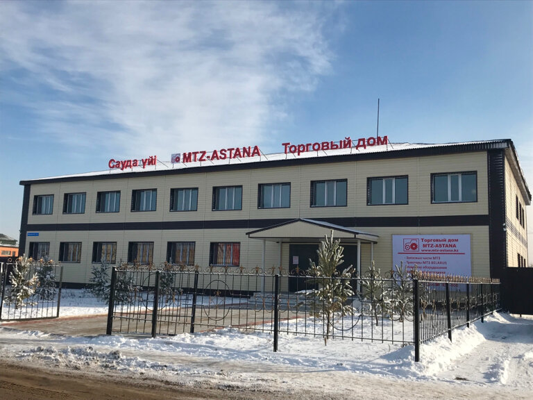 Tarım makineleri, ekipmanlar MTZ-astana, Almatı eyaleti, foto