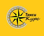 Kurs (Teatralnaya ulitsa No:3), taksi  Petrovsk‑Zabaykalski'den