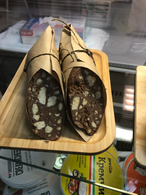 Pizzacılar Italyanskaya Lavka, Podolsk, foto