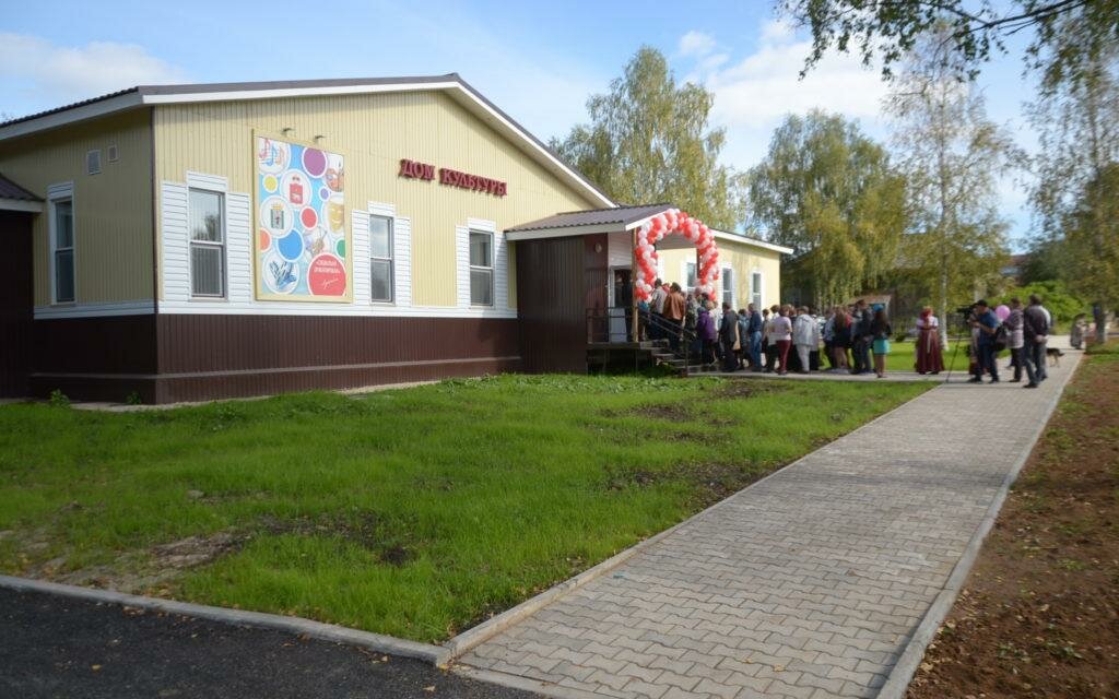 Belediyeler, devlet daireleri Administraciya Beloevskogo sel'skogo poseleniya, Permski krayı, foto