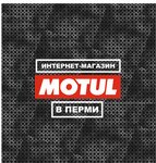 Motul (ulitsa Semchenko No:12), yağlama ürünleri  Perm'den