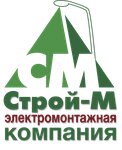 Stroy-M (Krestinskogo Street No:57), elektrik servisi  Yekaterinburg'dan