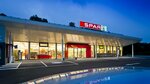 Spar (Grazer Straße No:17, Güssing), süpermarket  Dünya'dan