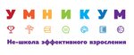 Umnikum (Kati Zelenko Street No:7), kurs  Kursk'tan