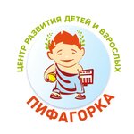 Pifagorka (Mastavaja Street No:39), çocuk gelişim merkezleri  Grodno'dan