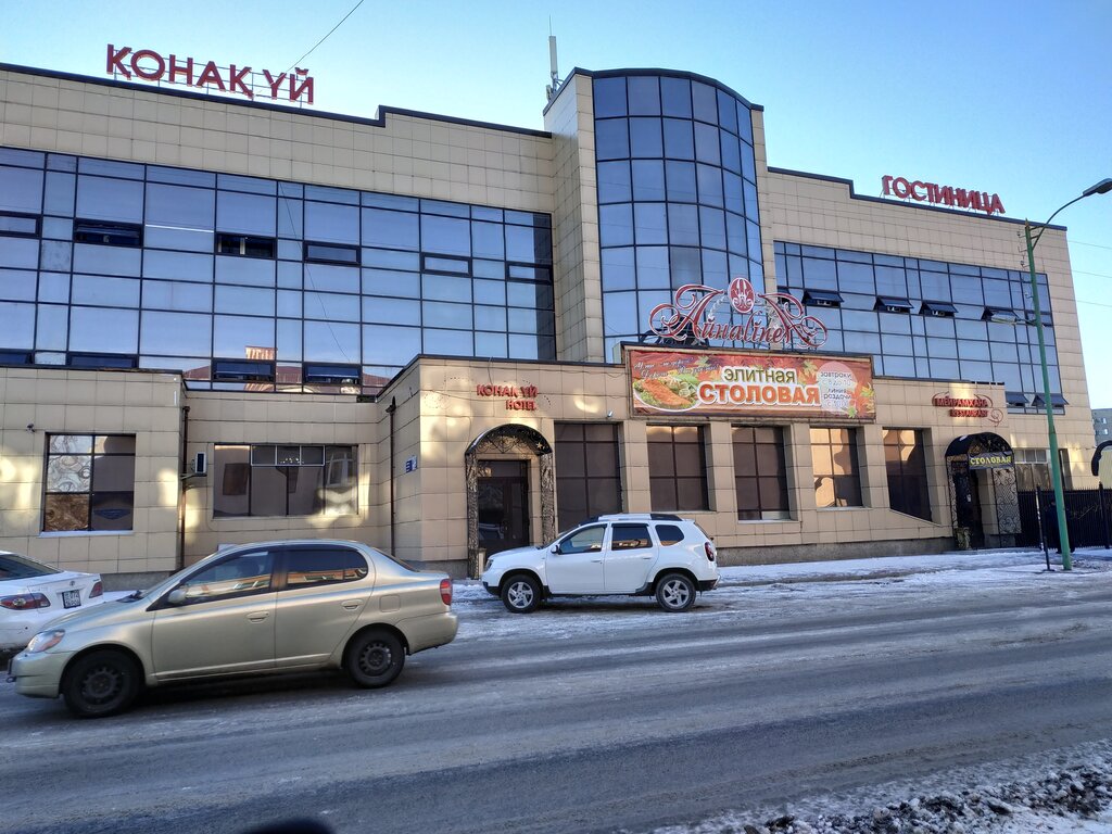 Otel Aınaline, Öskemen (Ust‑Kamenogorsk), foto