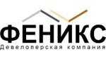 Феникс (No:1, Самара, коттеджный посёлок Муромский городок), i̇nşaat firmaları  Samara'dan
