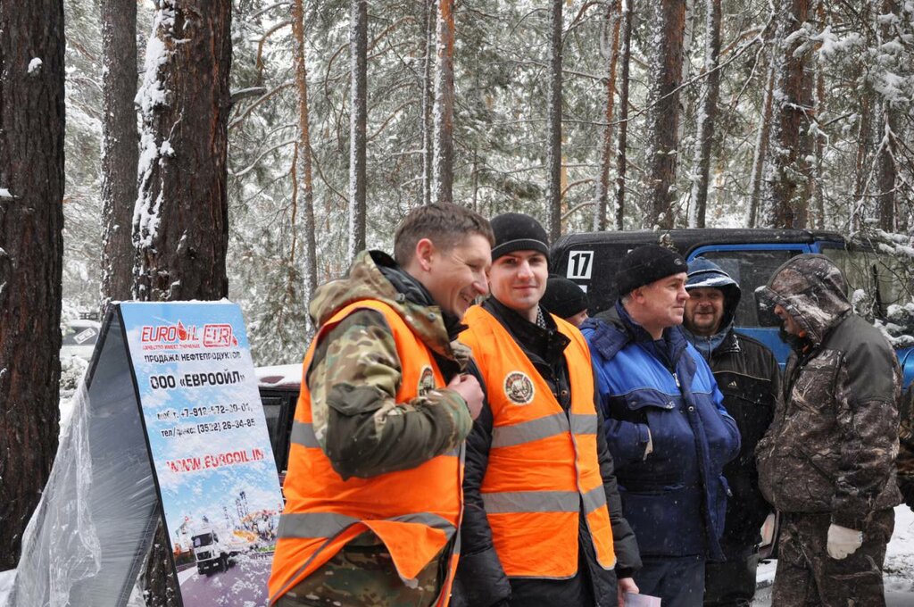 Ürün ve hizmet belgelendirme firmaları Uralskaya Ispytatelno-tekhnicheskaya Laboratoriya, Kurgan, foto