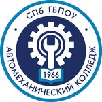 Avtomekhanicheskij kolledzh (Malaya Balkanskaya Street No:41), yüksekokul  Saint‑Petersburg'dan