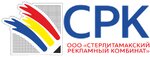 Sterlitamaksky reklamny kombinat, Gup (Elevatornaya Street No:82А), açıkhava reklamcılığı  Sterlitamak'tan