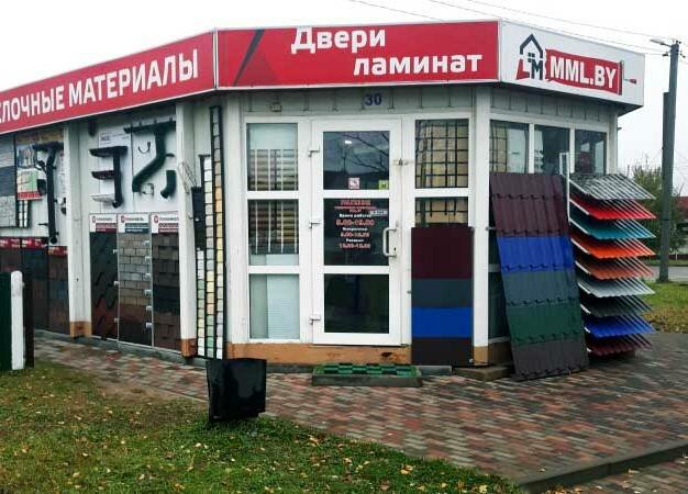 Çatı ve çatı materyalleri Internet-magazin Mml.by, Dokshitsi, foto