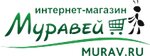Magazin Muravey (Teatralnaya Street No:79), bahçe ekipmanları ve teknolojileri  Blagoveshchensk'ten