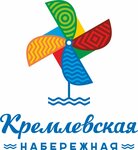 Кремлевская Набережная (Kremlevskaya Embankment No:5), kiralama noktası  Kazan'dan