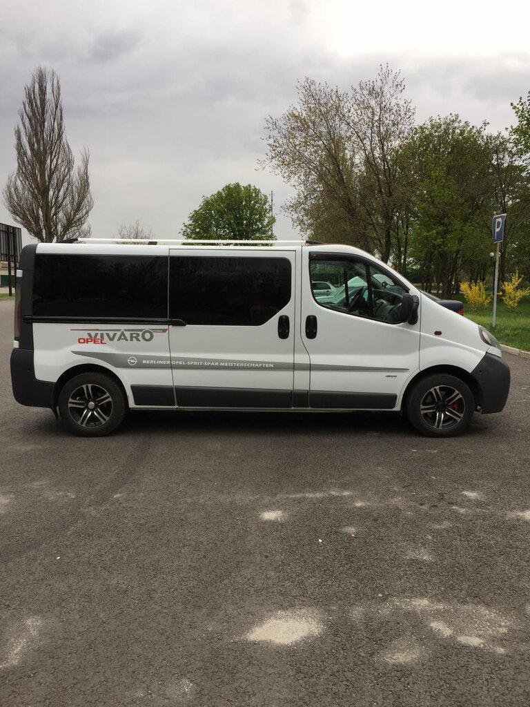 Otobüs biletleri PrivateBus, Simferopol (Akmescit), foto