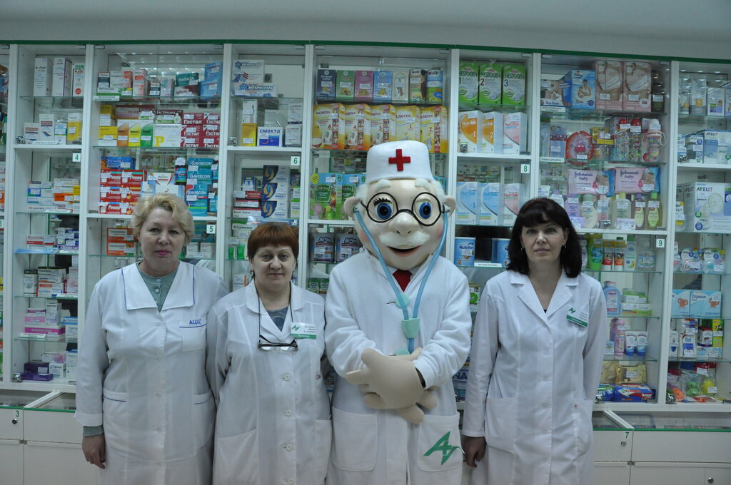 Eczaneler Alvik, Çeliabinsk, foto