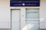 Agostini Cappelletti Centro Medico Odontoiatrico (Via Malnati No:11, Terni), özel ağız ve diş sağlığı klinikleri ve muayenehaneleri  Terni'den