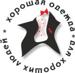 Boriska (Respublikanskaya ulitsa No:14, Zhilgorodok Neighborhood), tekstil fabrikaları  Volgograd'dan