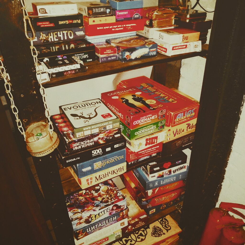 Nargile kafeler Hookah lounge bar 25:00, Moskova, foto