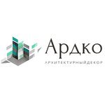 Ardco (Elektrodnaya Street No:2с12), kaplama malzemeleri  Moskova'dan
