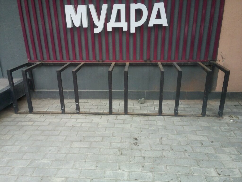 Bisiklet park yerleri Bicycle parking, Tiumen, foto