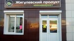 Жигулёвский продукт (ulitsa Chekistov No:239), market  Samara'dan