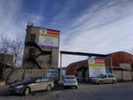 Korvet (8 Marta Street No:209), hadde metal üretim ve satışı  Yekaterinburg'dan