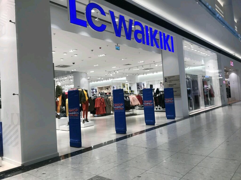 Giyim mağazası LC Walkiki, Moskova, foto