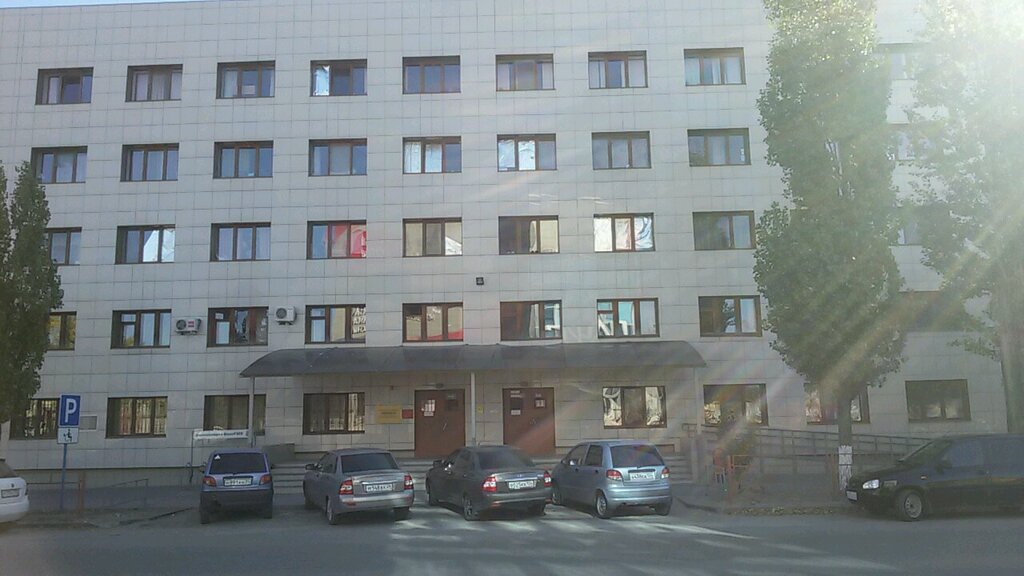 Üniversiteler Volgograd State Medical University, Department of General and Clinical Psychology, Volgograd, foto