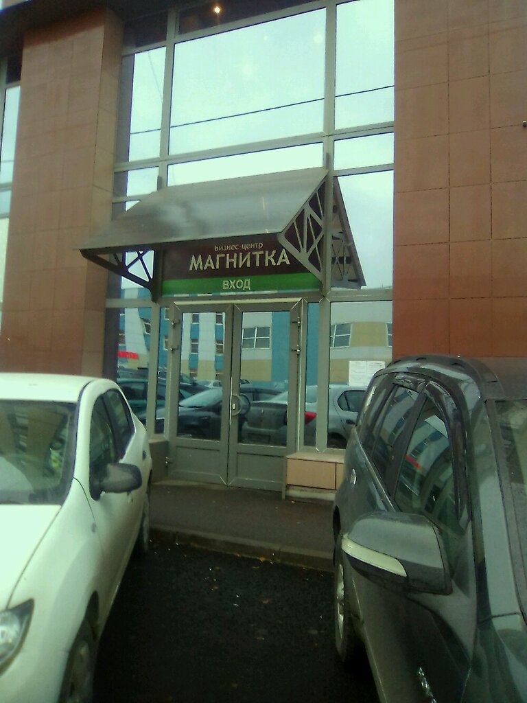 Hadde metal üretim ve satışı RealGrupp Severo-Zapad, Saint‑Petersburg, foto