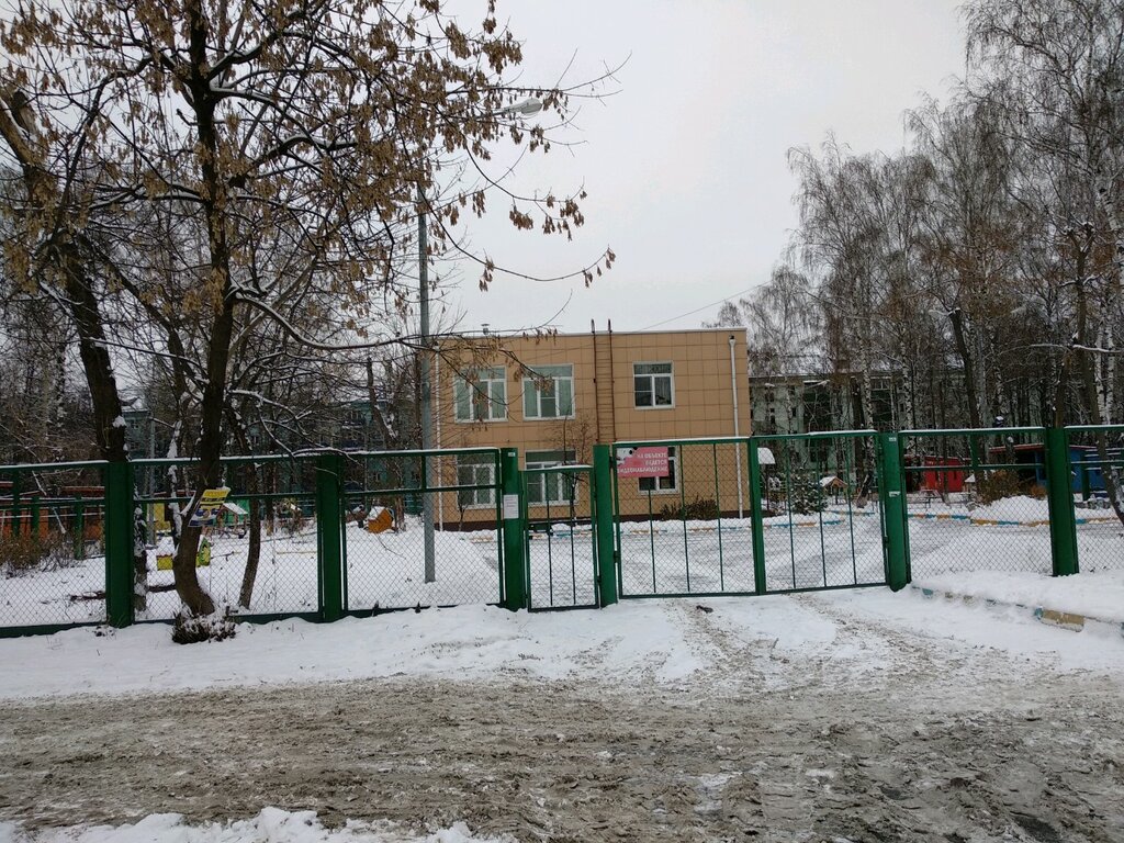 Anaokulları Gymnasium No. 5, building No. 6, Cheburashka kindergarten, Liubertsy, foto