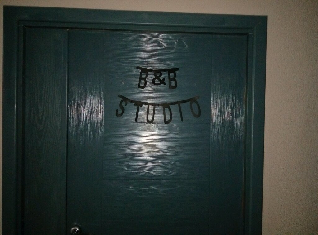 Güzellik salonu Bb Studio, Minsk, foto