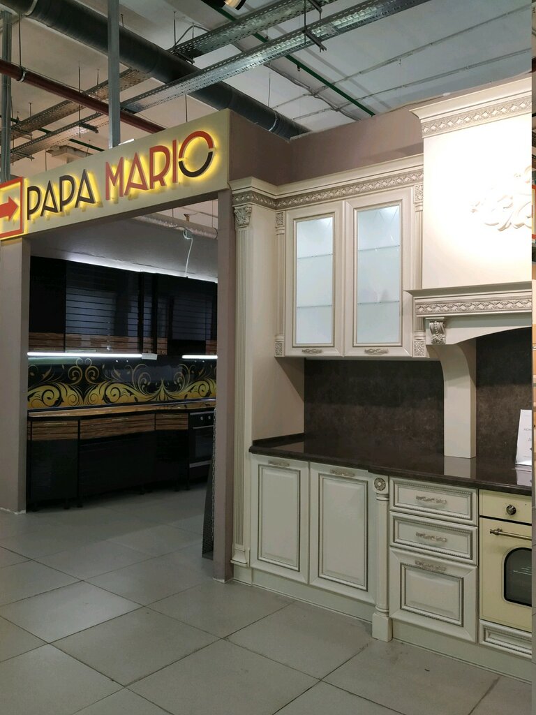 Mobilya mağazaları Kukhni Papa Mario, Moskova ve Moskovskaya oblastı, foto