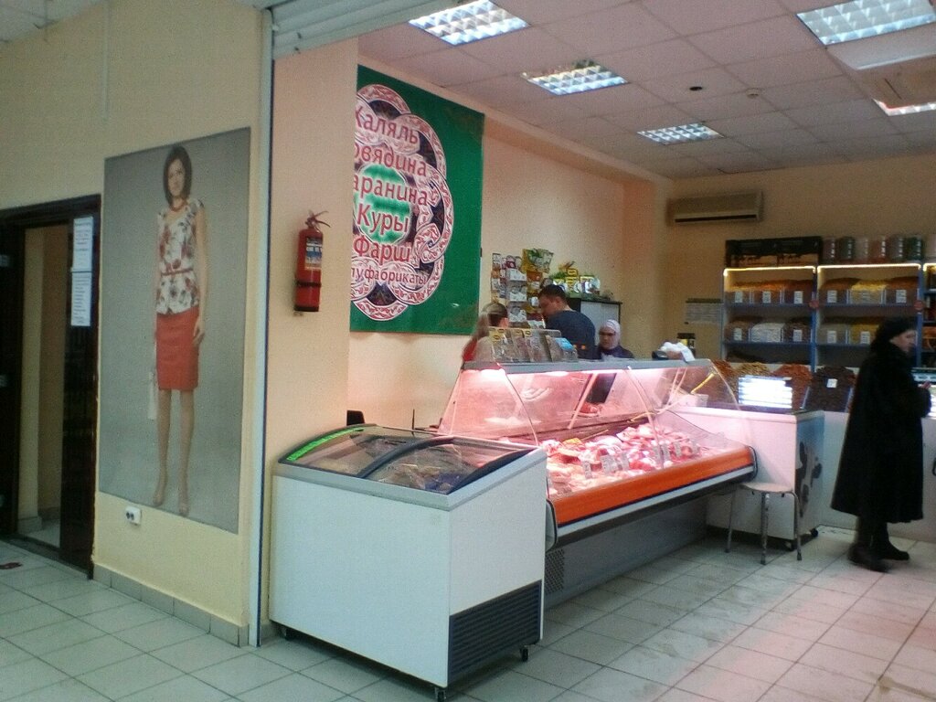 Kasap, şarküteri Myasnoy market, Kazan, foto