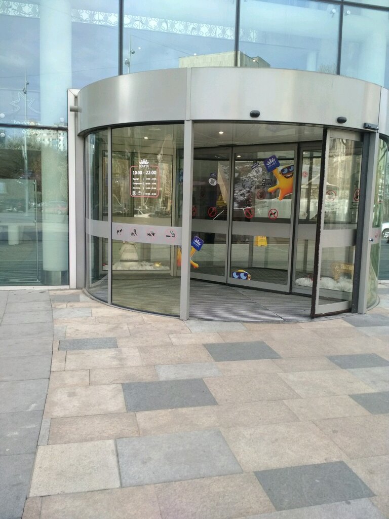 Giyim mağazası U. S. Polo Assn, Almatı, foto