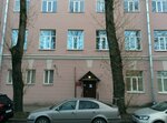 Судебный участок № 137 (Obukhovskoy Oborony Avenue No:121А, Saint Petersburg), sulh hakimi  Saint‑Petersburg'dan