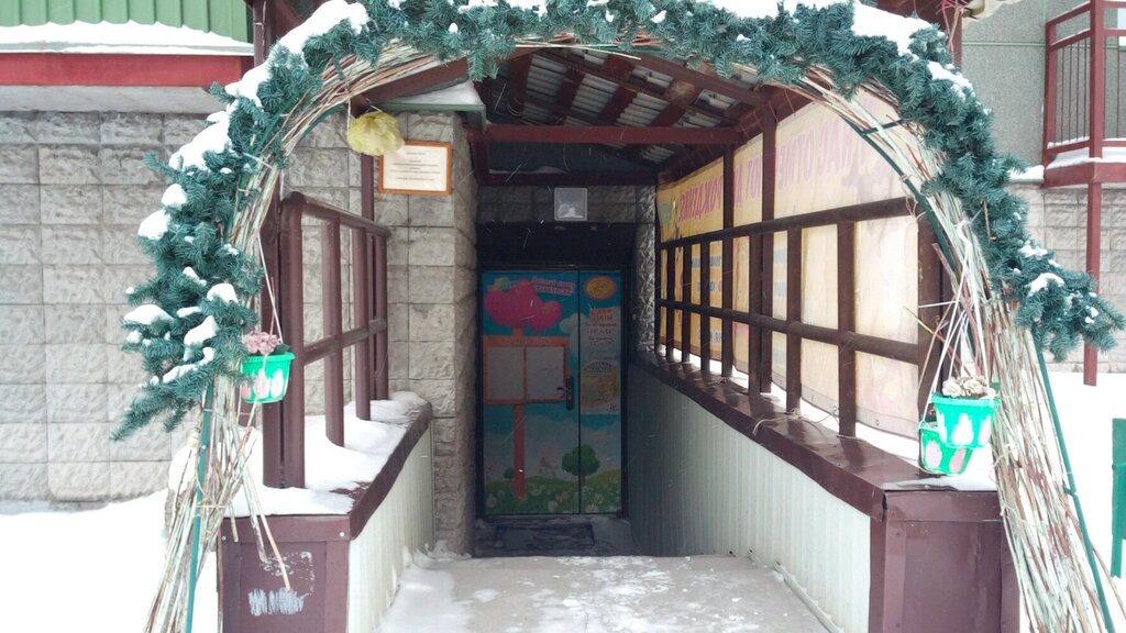 Düğün, toplantı salonu Detsky tsentr Abrikoska, Novosibirsk, foto