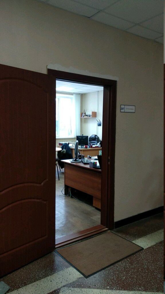 LED sistemleri TSTs Luch-NN, Nijni Novgorod, foto