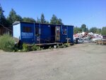 Rusmet365_37_teykovo_kommunalnaya_1a/ (Kommunalnaya ulitsa No:1А), renkli metaller  Teykovo'dan