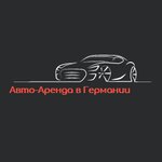 Auto-Arenda (Bavaria, Munich, Boschetsrieder Straße), oto kiralama  Münih'ten