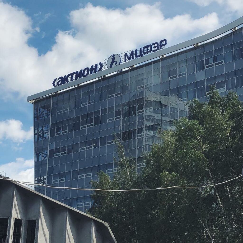 i̇nternet portalları Servis Proverka kontragentov, Moskova, foto