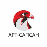 Art-Sapsan (Chyrvanazorkavaja Street No:5), merdiven ve korkuluklar  Minsk'ten
