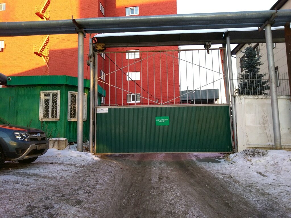 Ekspertiz hizmetleri EKS-filial TsEKTU g. Yekaterinburg, Yekaterinburg, foto