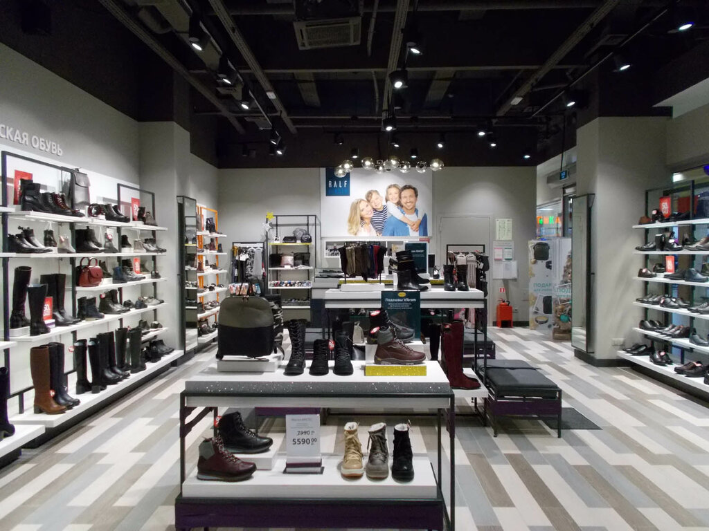 Ayakkabı mağazaları Ralf Ringer, Yekaterinburg, foto